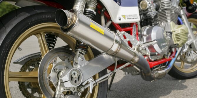 CB1100R – JB Power